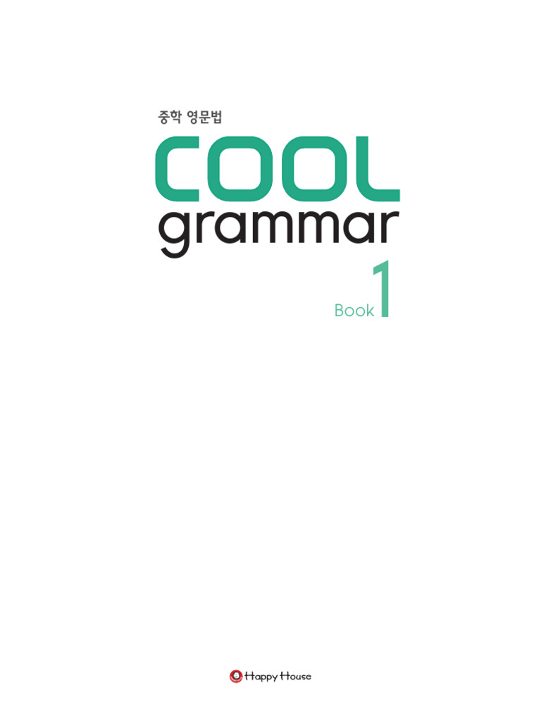 COOL GR 1 학생용 내지 | PDF