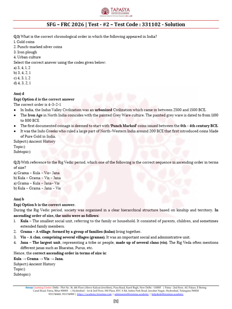 Ancient History Test Solutions 2026 | PDF | Vedas