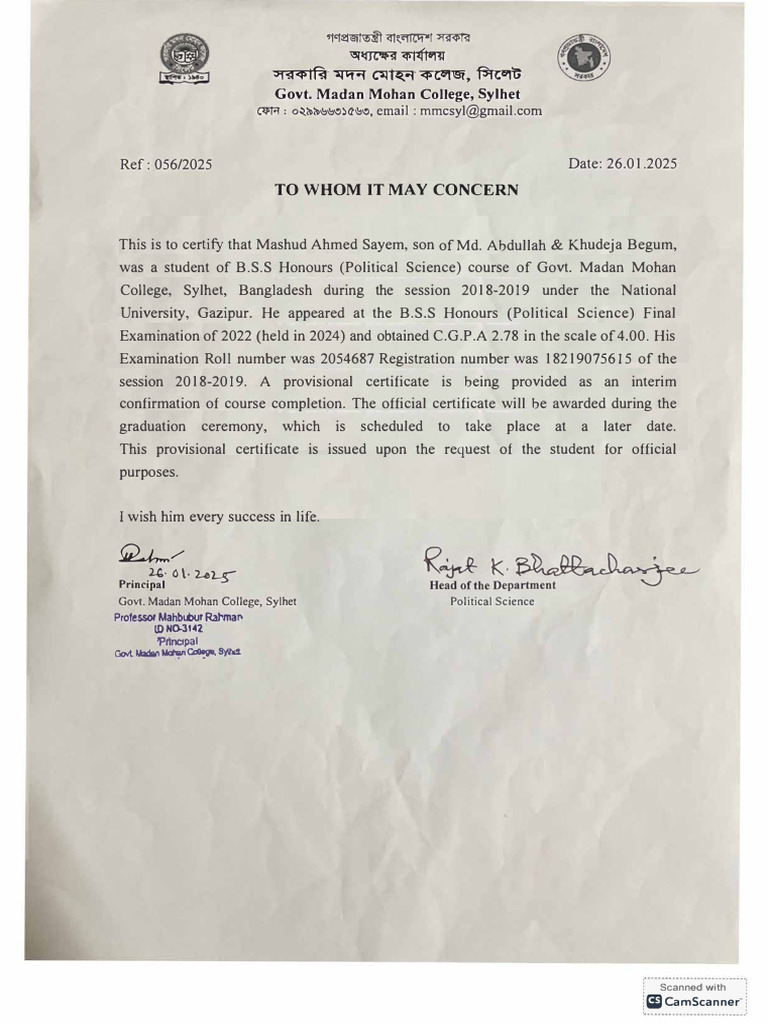 Letter of Completion-1 | PDF