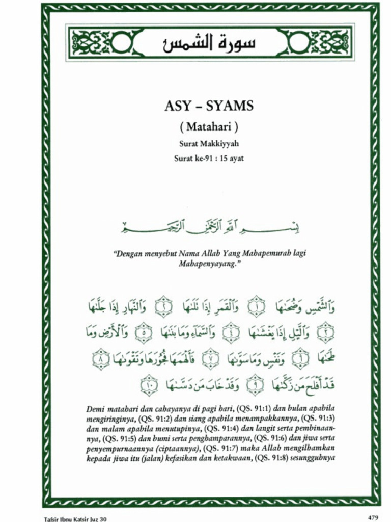 111414612 Tafsir Ibnu Katsir Surat Asy Syams.pdf | PDF