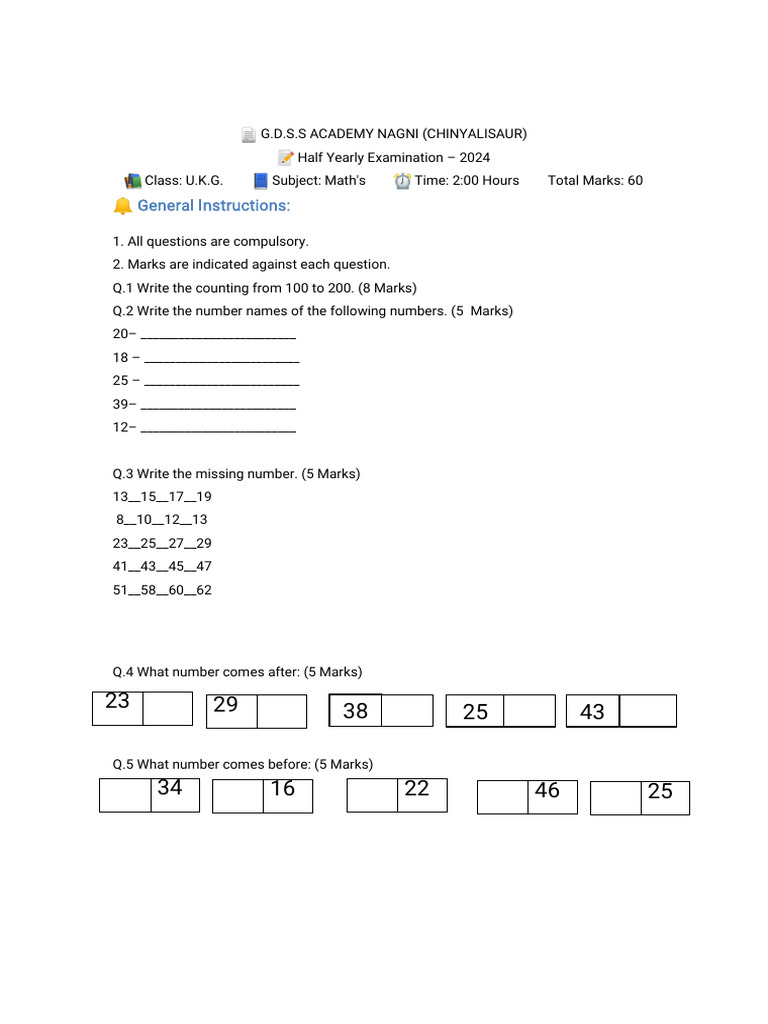 UKG Math Exam Paper 1 | PDF