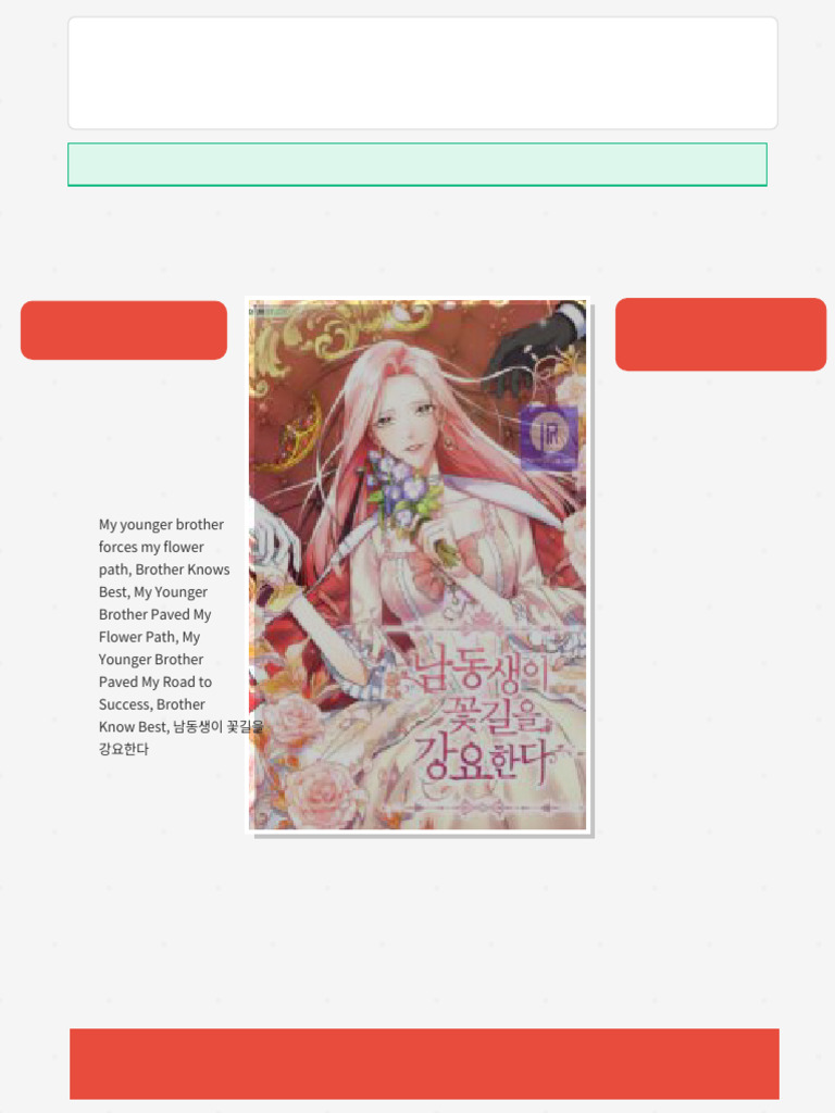 My younger brother forces my flower path Chapter 94 Manga Learning ...