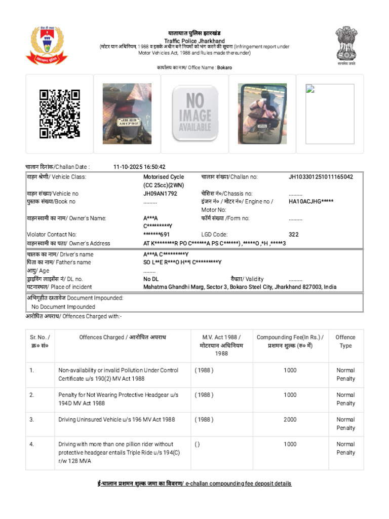 Echallan.parivahan.gov.in Report Print-page Challan No ...