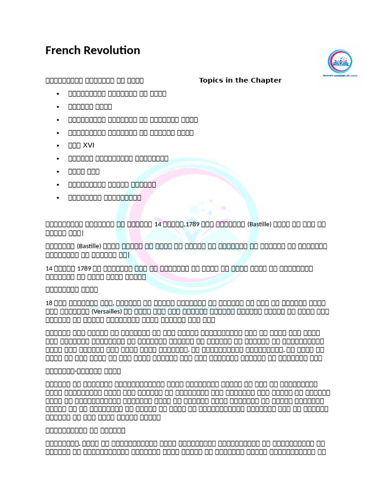 History Class 9 Chapter 1 New | PDF