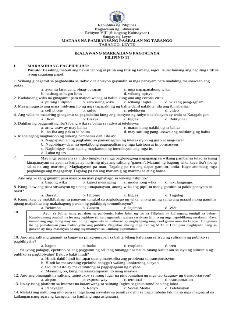 FILIPINO - 2nd Summative Test | PDF