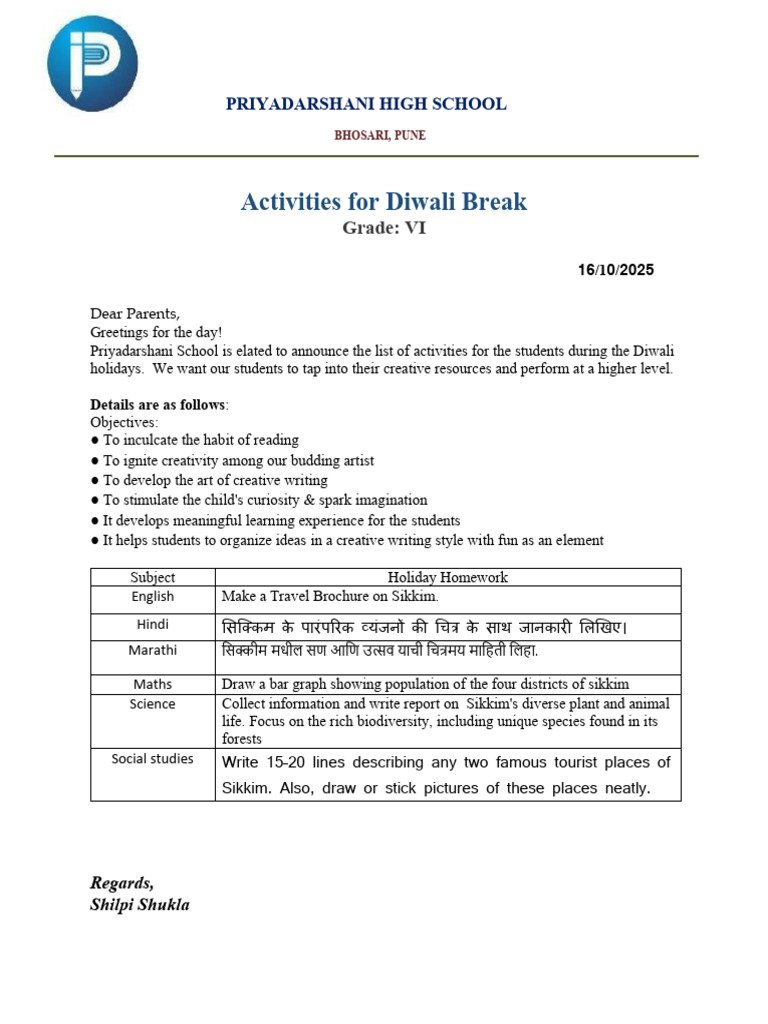 Diwali Homework (2025-26) | PDF