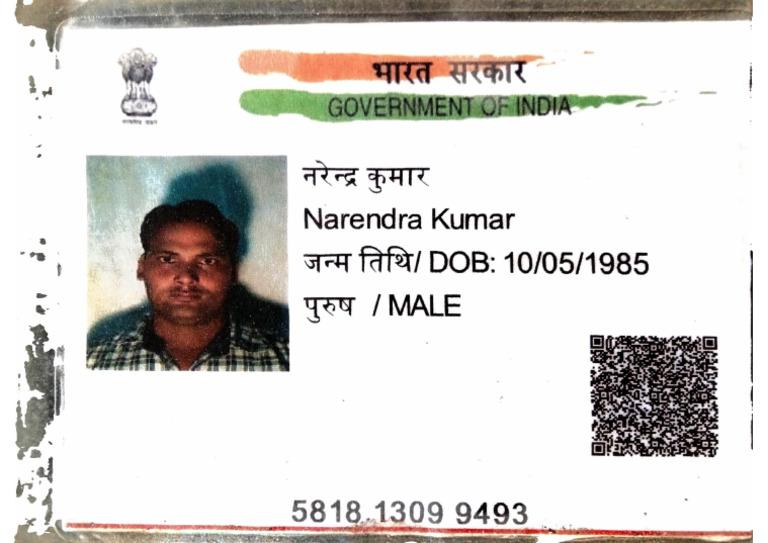 Default Folder 20240322 | PDF