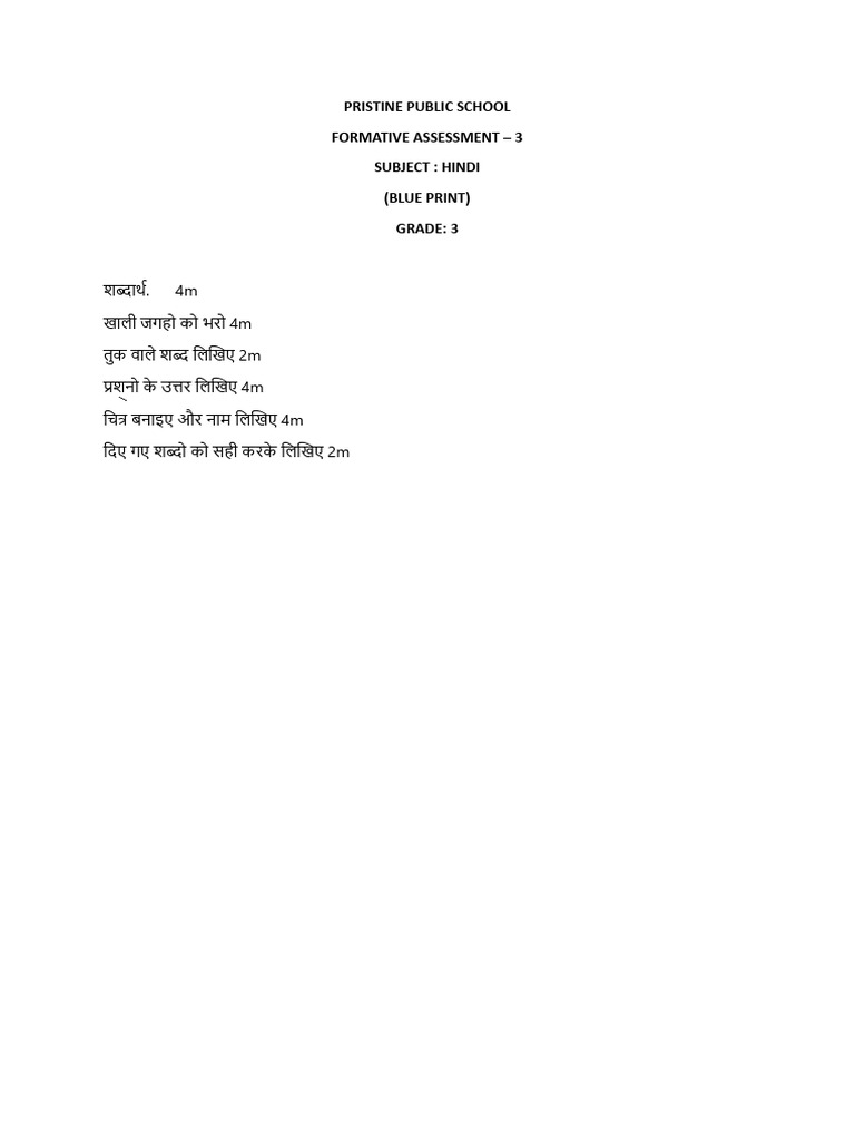 Grade 3 Hindi Blue Print | PDF