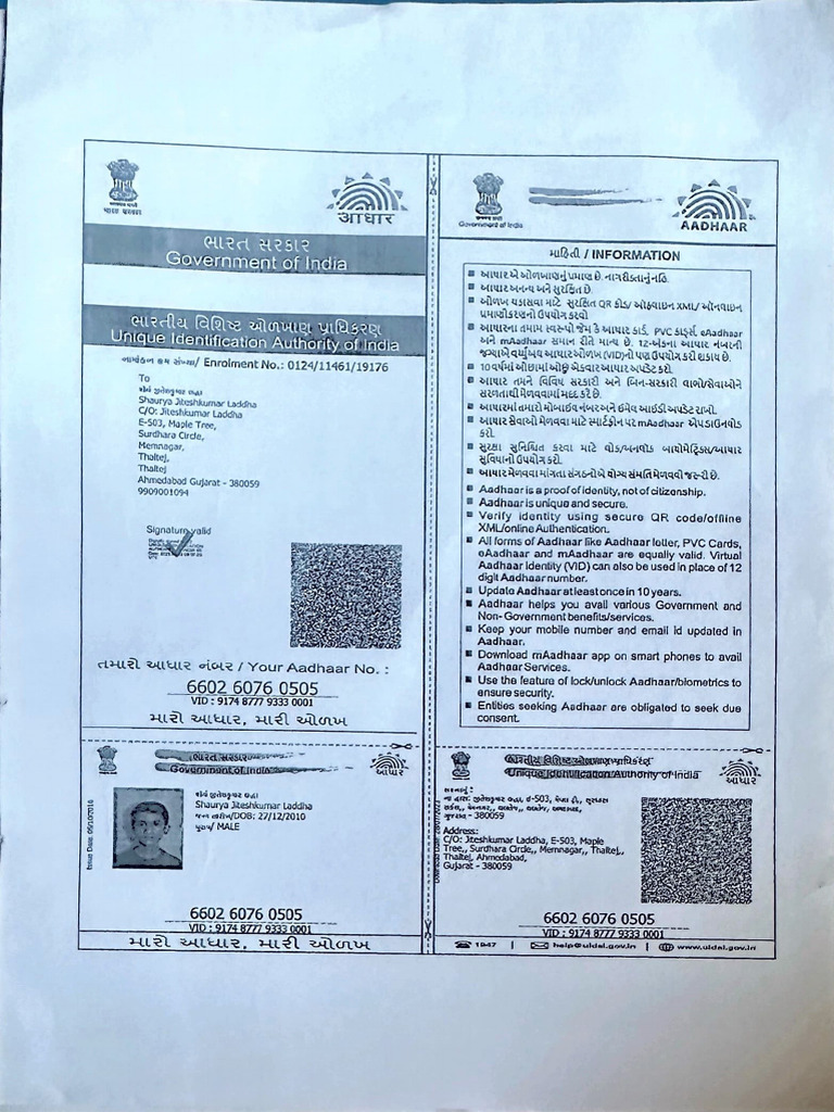 Adobe Scan 9 Jan 2025 (1) | PDF