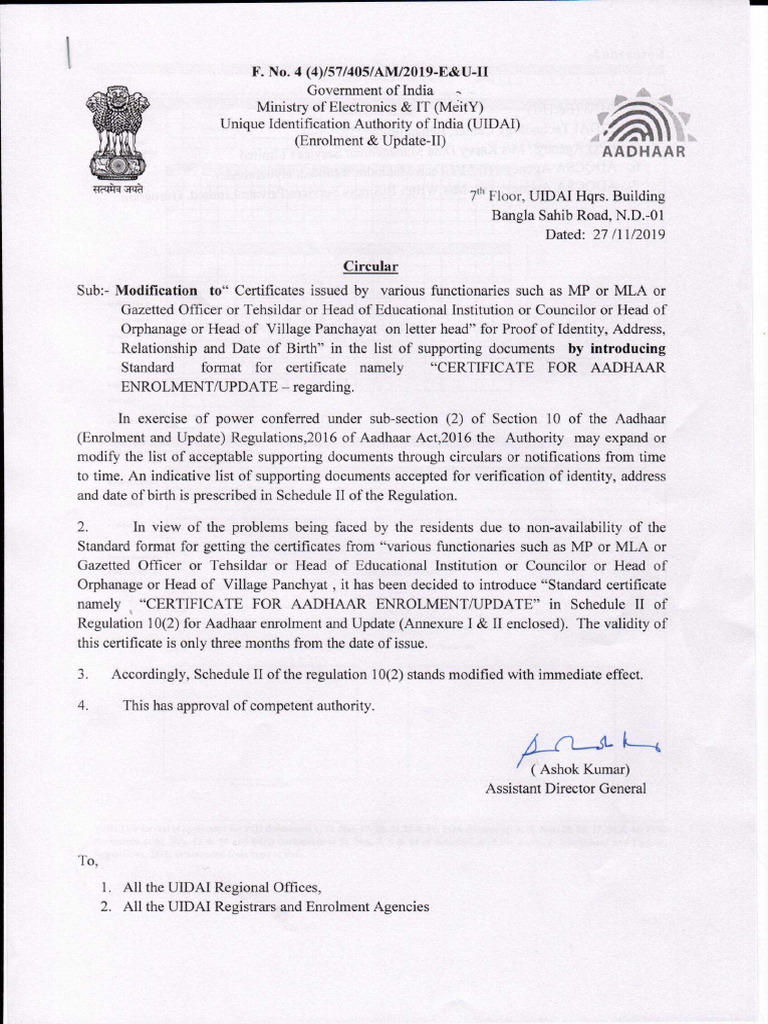 Circular_dated_27_11_2019[1] | PDF