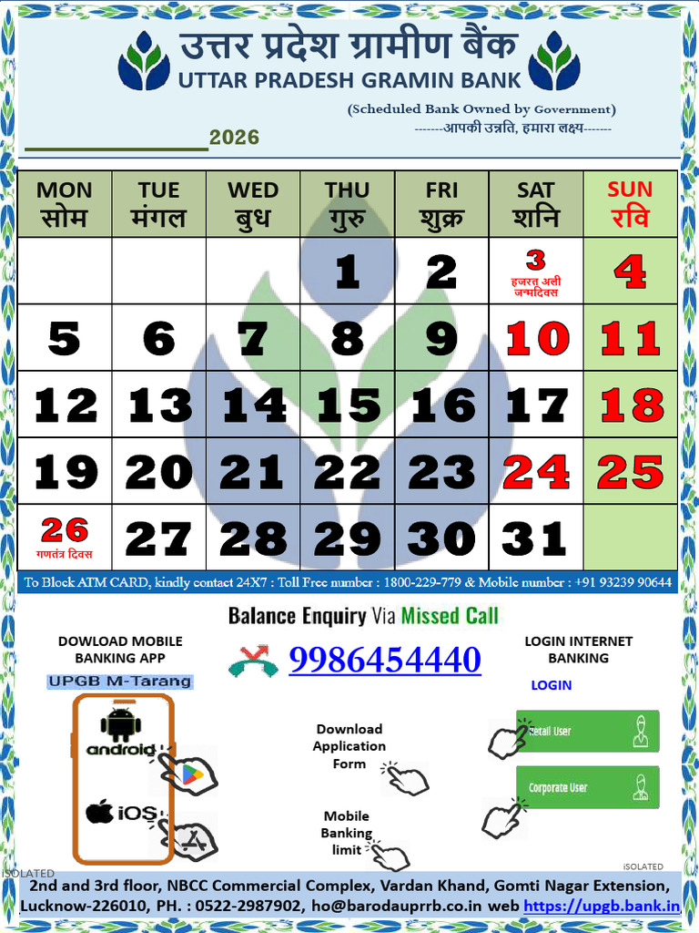 Upgb Cal 2k26 Iso | PDF
