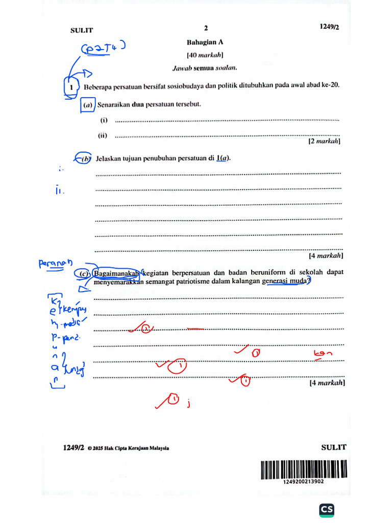 Skema_sejarah Spm(u)(Ada Catatan)-2025 | PDF