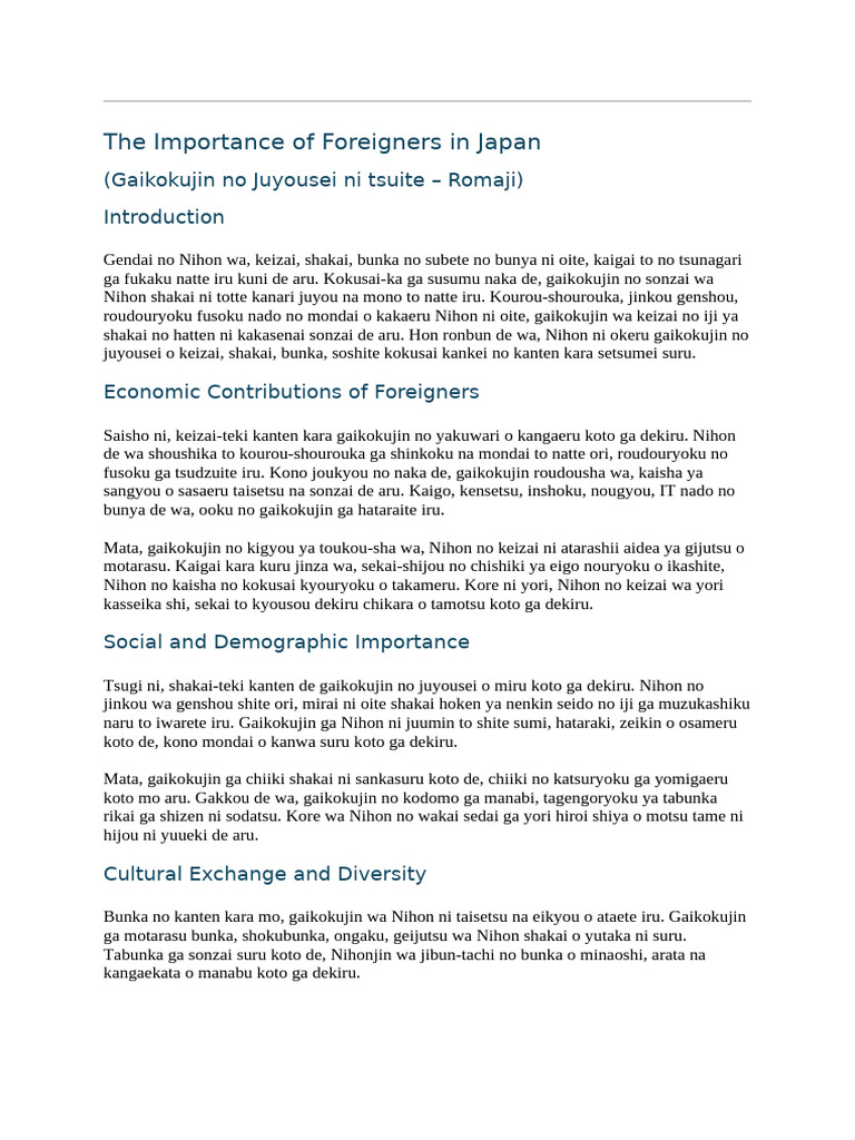sss1 | PDF