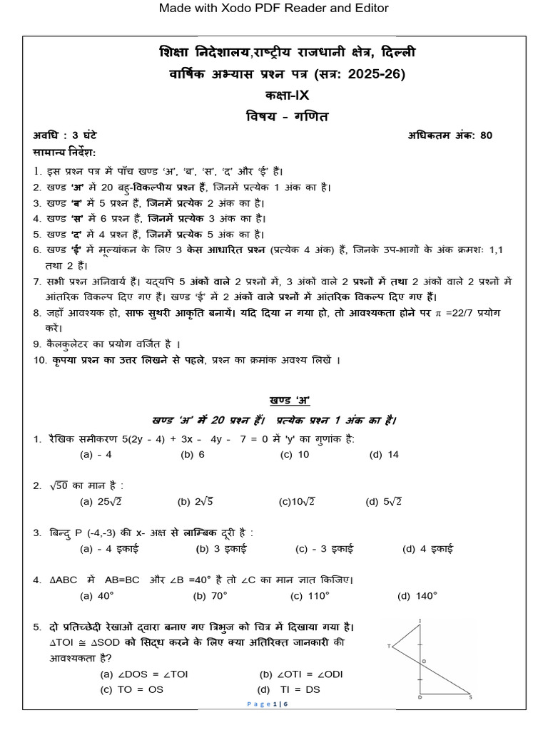 9 Math 2025 Pp Hindi Annual-1 | PDF