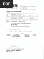 API 527: Seat Tightness Standards | PDF | Valve | Pipe (Fluid Conveyance)