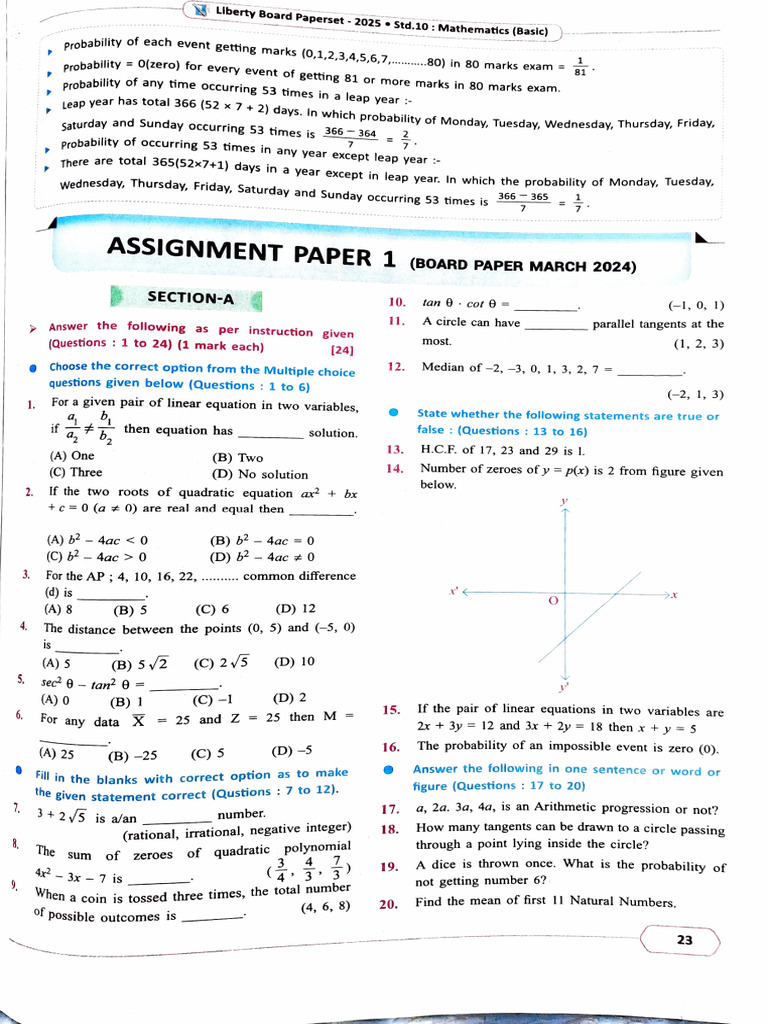 Liberty Basic Maths | PDF