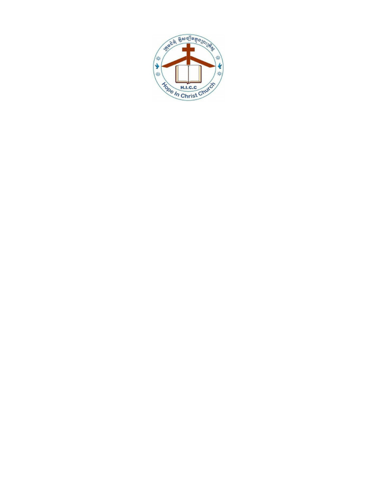 Church Reference Letter Ouk Kimhouy | PDF