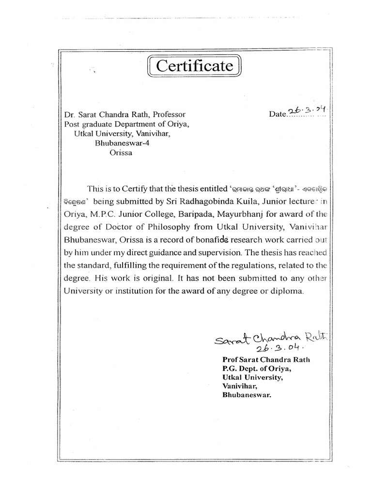 02 Certificate | PDF