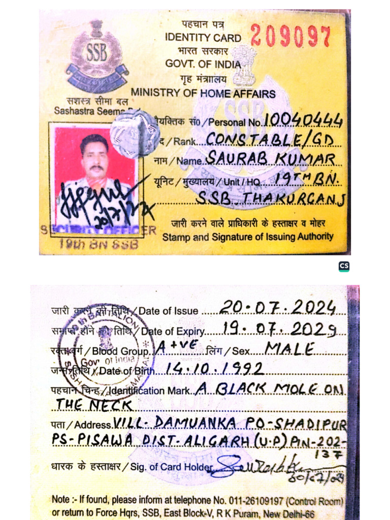 CamScanner 01-16-2026 18.30 | PDF