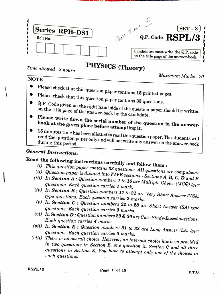 Adobe Scan 13 Jan 2026 (1) | PDF