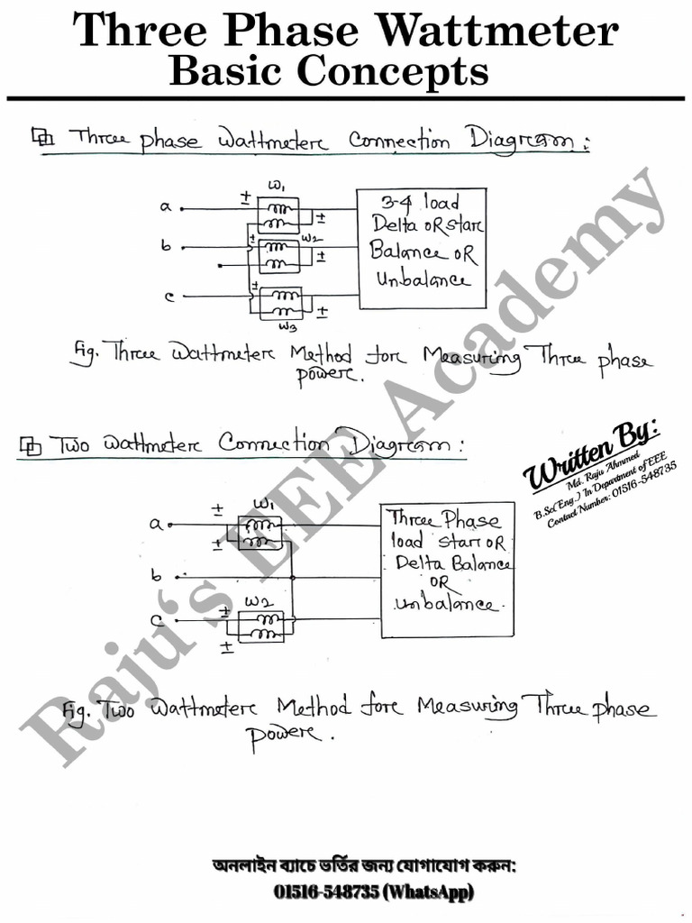 Three Phase Wattmeter( Basic Concepts and Formula) | PDF