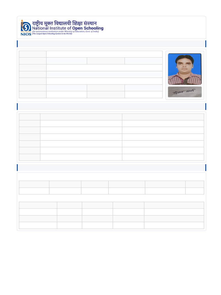 Print Application Form | PDF