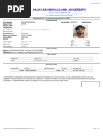 MDU Reappear Form Instructions 2024 | PDF