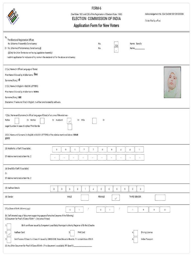Signed S24 Form 124 S24124O6N1801261200336 Form6S241 | PDF