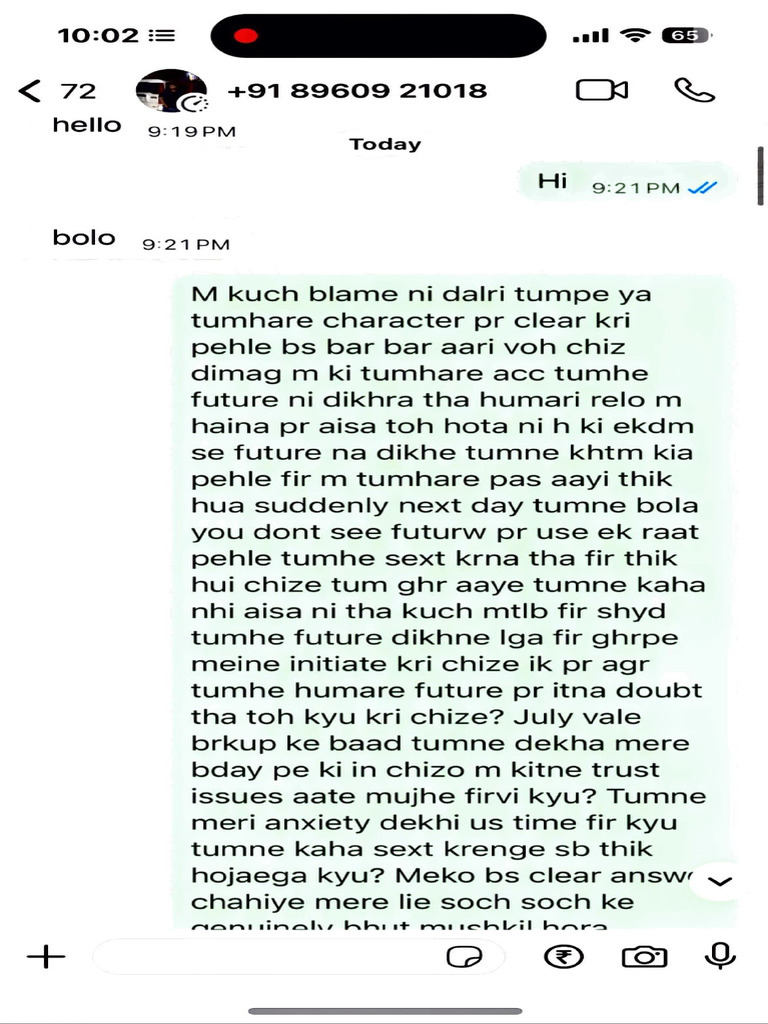 Adobe Scan 23 Dec 2025 | PDF