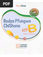 Zimbabwe Distance Reference Chart | PDF