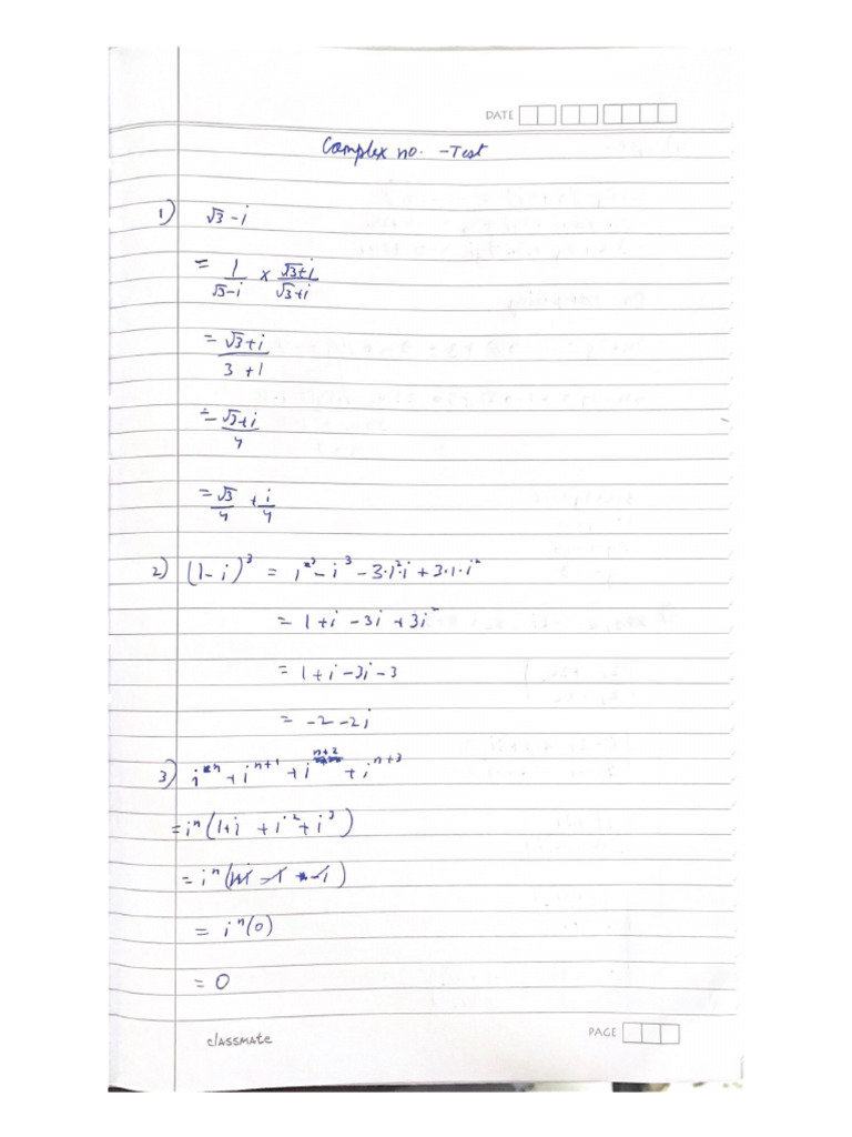 Complex Test | PDF