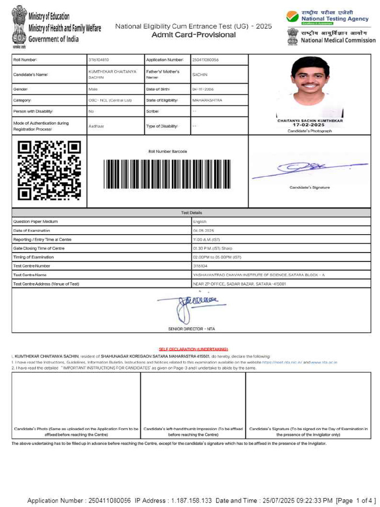 Neet Admit Card | PDF