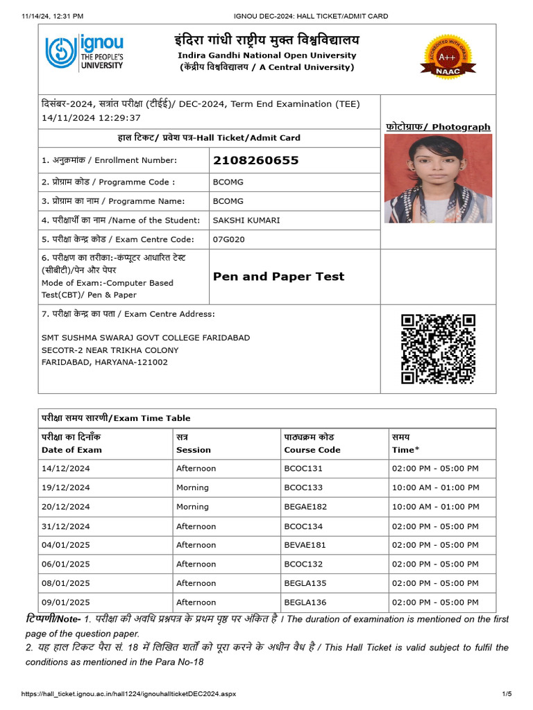 IGNOU DEC-2024_ HALL TICKET_ADMIT CARD | PDF