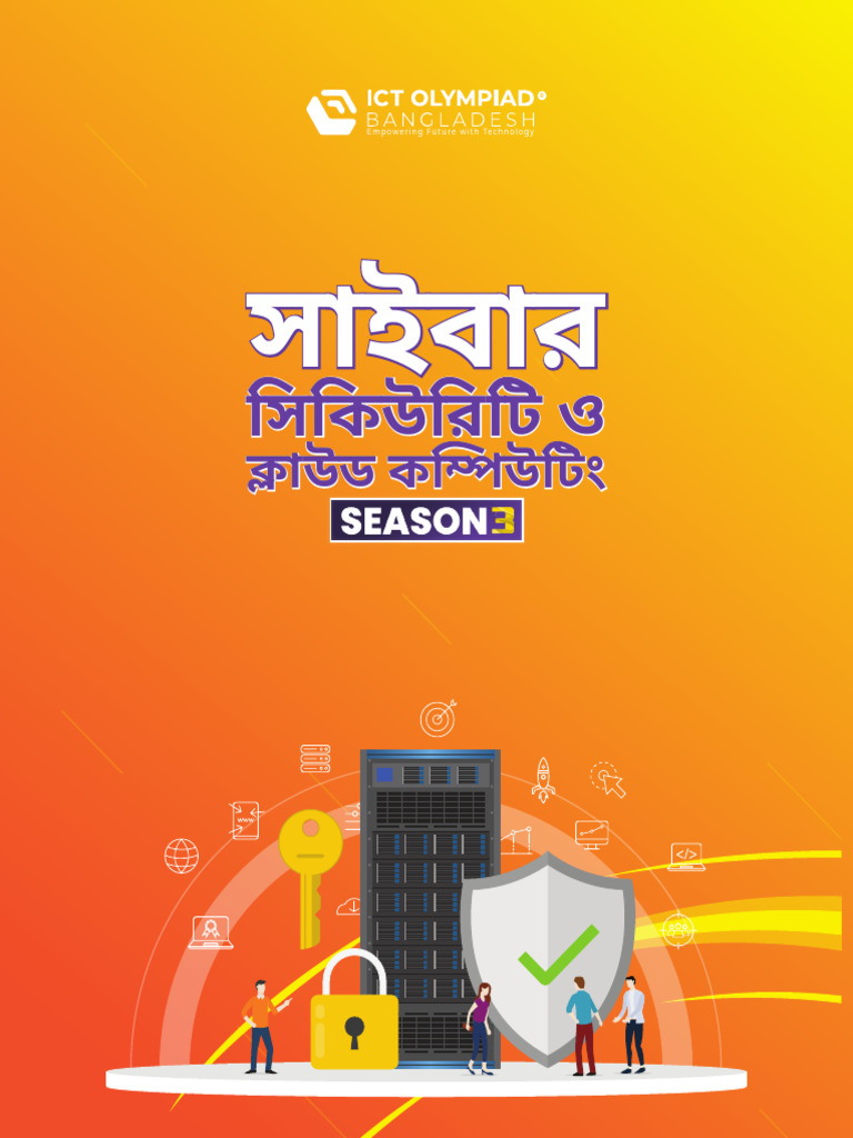 #4 Cyber Security & Cloud Computing Class 9-10 | PDF