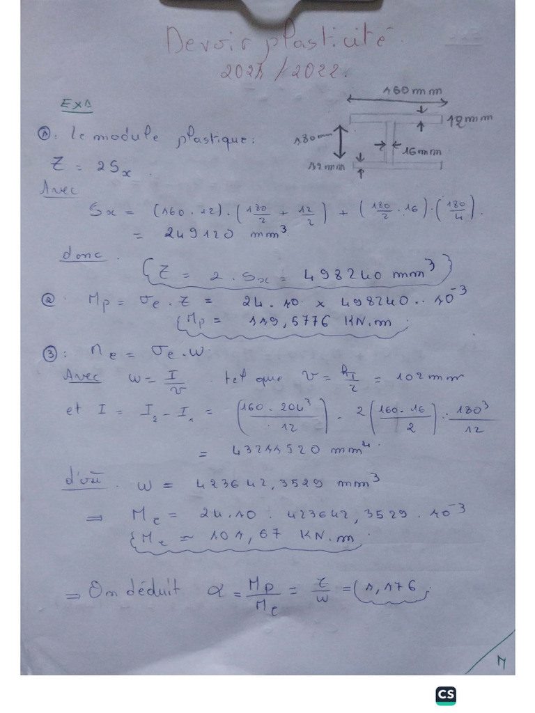 Plasticité Exo | PDF