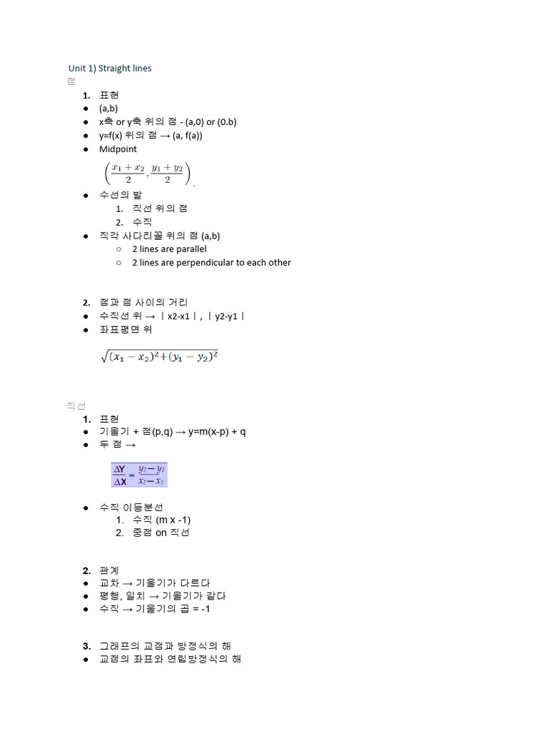 Understanding Straight Lines and Functions | PDF | Quadratic Equation ...