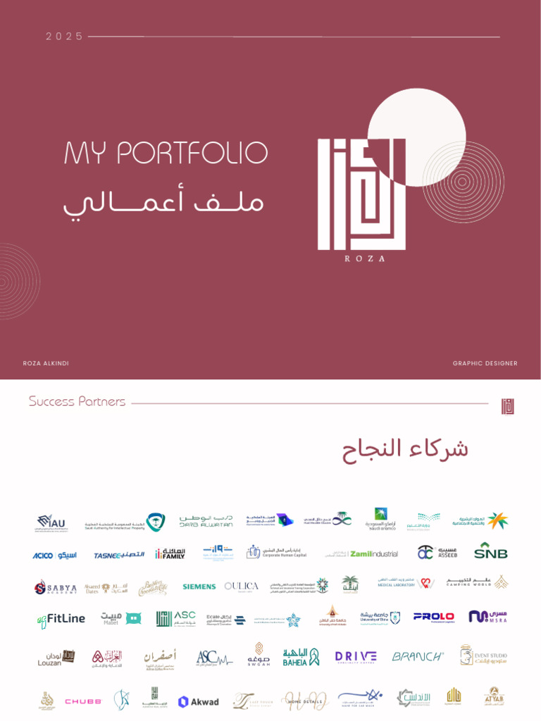 ROZA Portfolio | PDF