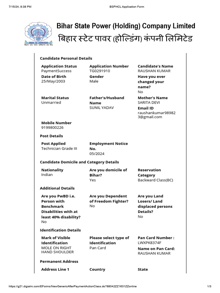 sbpl raushan | PDF