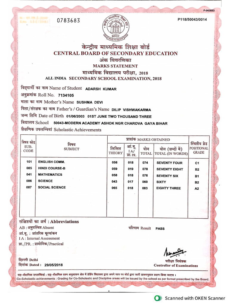 Class X Marksheet - Certificate | PDF