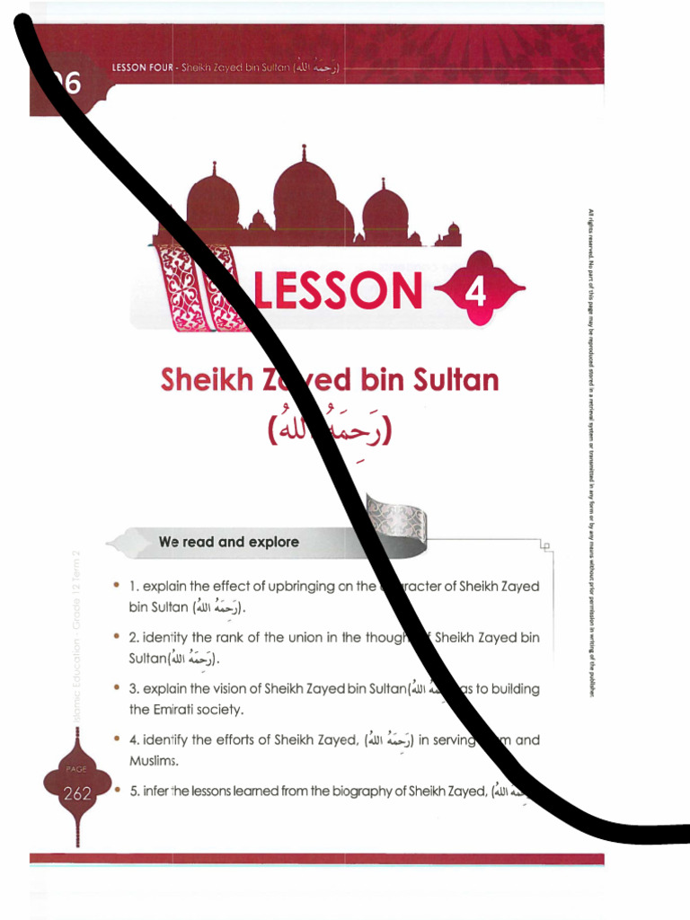 Sheikh Zayed | PDF