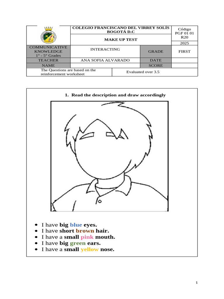 Make Up Test - First Grade II Term | PDF