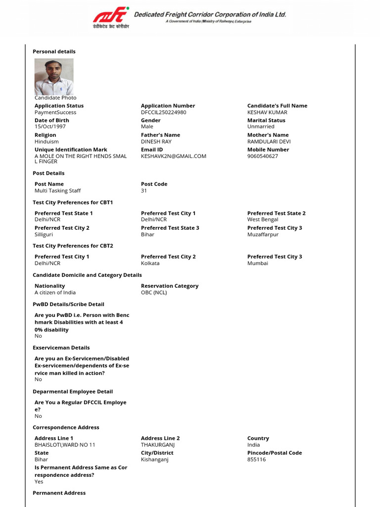 Dfccil Form 2025 | PDF