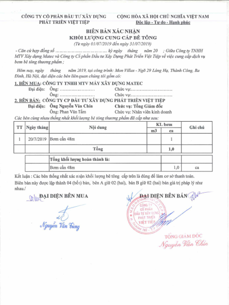 BB Xác Nhận Khối Lượng Cung Cấp BT Tháng 7 Việt Tiệp | PDF
