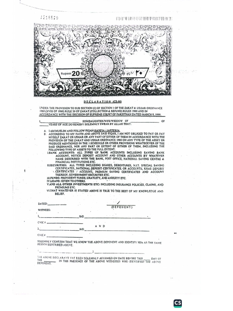 Zakat Form Al Meezan | PDF