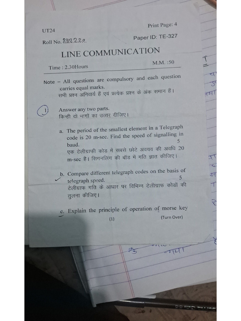 Line Communication Paper | PDF