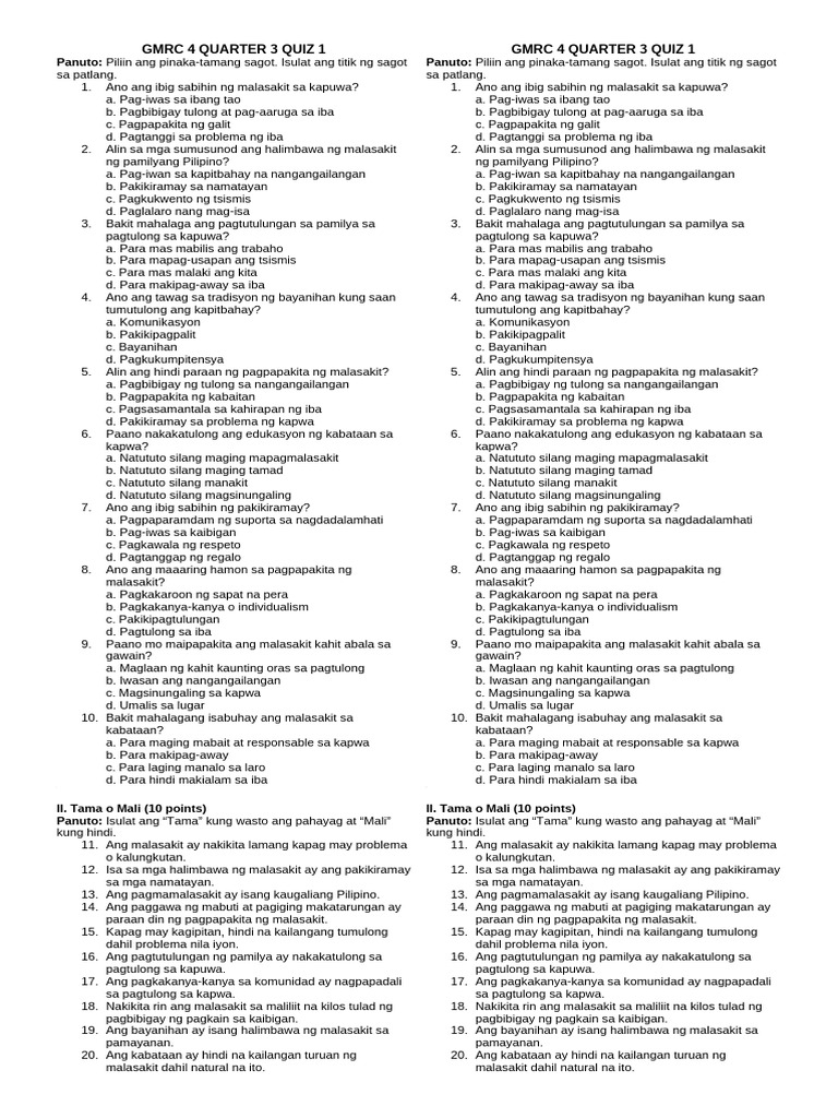 GMRC 4 Quarter 3 Quiz 1 | PDF