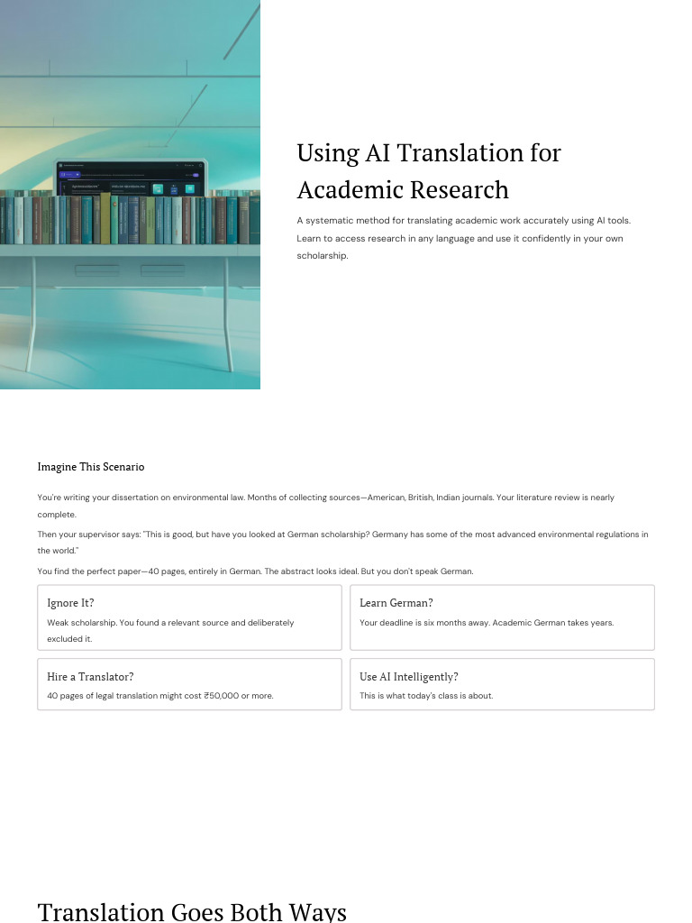 4757585-How to Translate Academic Work Using AI | PDF | Translations ...