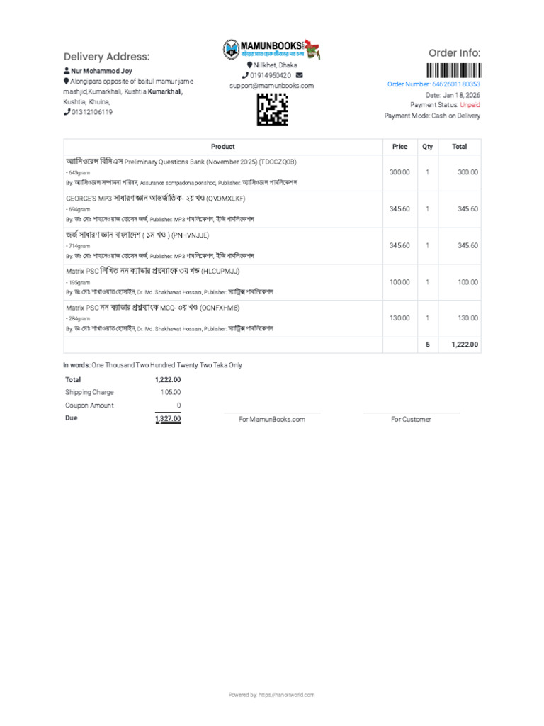 Matrix Psc Non-Cadre Mcq Question Bank Vol.3 | PDF