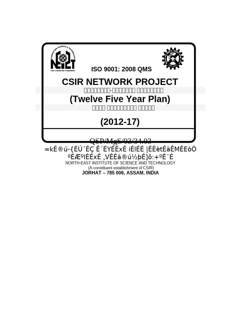 ISO Label Format | PDF