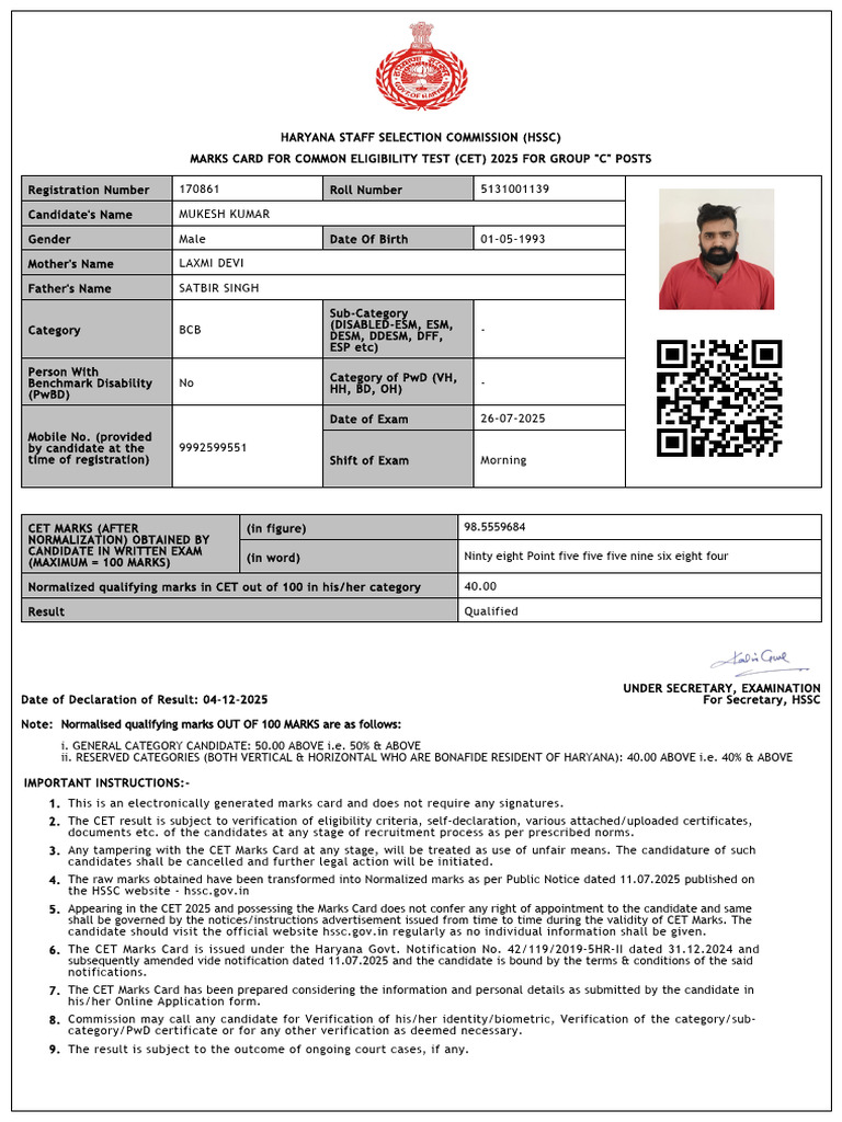 Marks_Card_170861 (1) | PDF